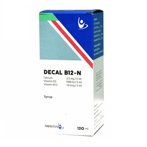 Decal B12 Syrup 120ml - صيدلية جوفيال